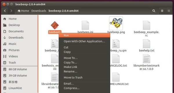 Install BeeBEEP (Secure Lan Messenger) in Ubuntu 14.04 and Higher ...
