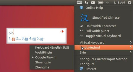 2 Best Chinese PinYin Input Method in Ubuntu 22.04/24.04 | UbuntuHandbook