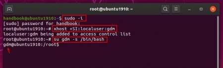 Display Banner Message in Ubuntu 24.04 | 22.04 Login Screen ...
