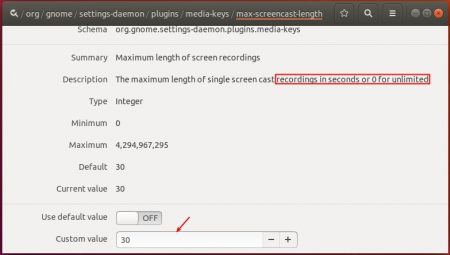 Record Ubuntu Desktop Easily via Built-in Screen Recorder | UbuntuHandbook