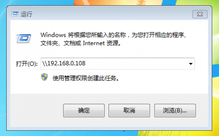 How to Share A Folder via SMB/CIFS Protocol in Ubuntu 20.04 | UbuntuHandbook