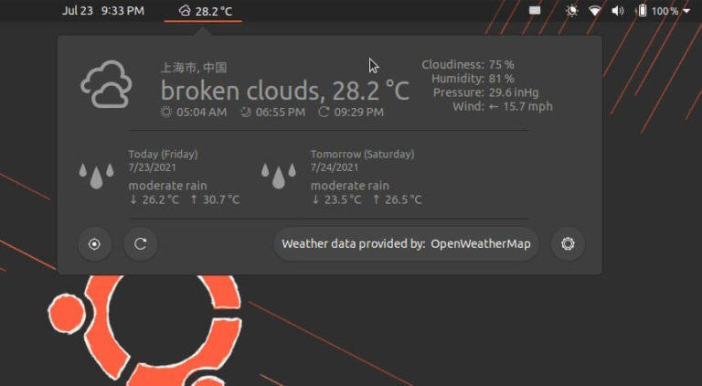 Top 6 Weather Apps You Can Try for Ubuntu Linux in 2021 | UbuntuHandbook